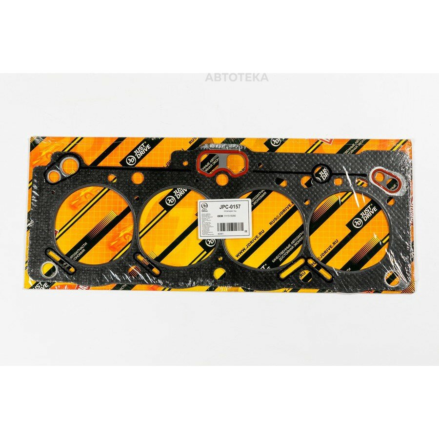 Прокладка ГБЦ (асбест) JUST DRIVE JPC0157 TO Corolla 1.5 16V 5A-FE DOHC 91-;
