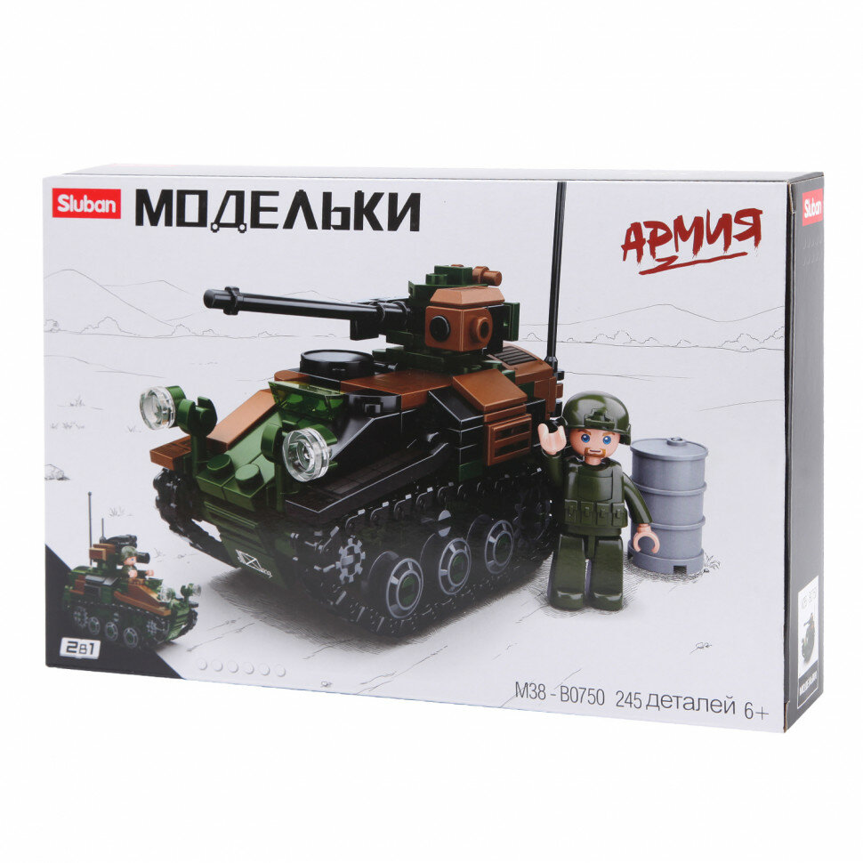 Конструктор Sluban Танк M38-B0750