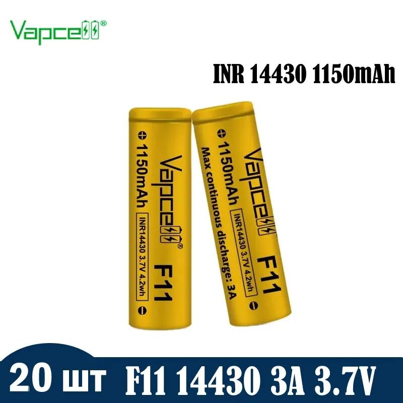 Vapcell F11 1150mAh 14430 3A зарядные литий-ионные батареи 3.7V