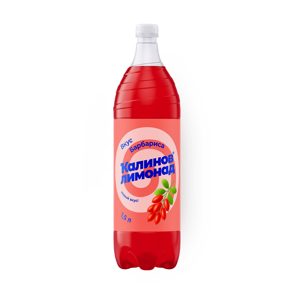 Напиток «Калинов лимонад» Вкус барбариса