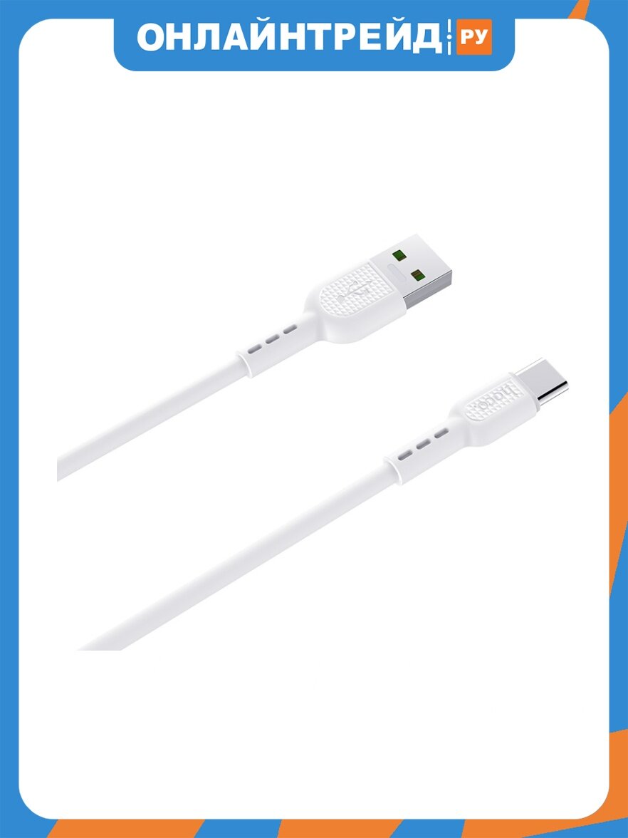 Кабель USB2.0 Hoco AM/Type-C, 5А, X33, 1м, белый