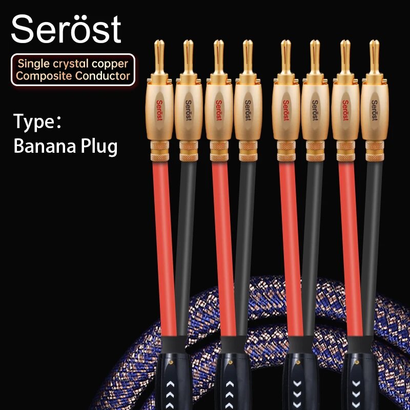 Кабель Serost Nebula Hi-END mps Zeus для акустических систем Banana to Banana, 2m