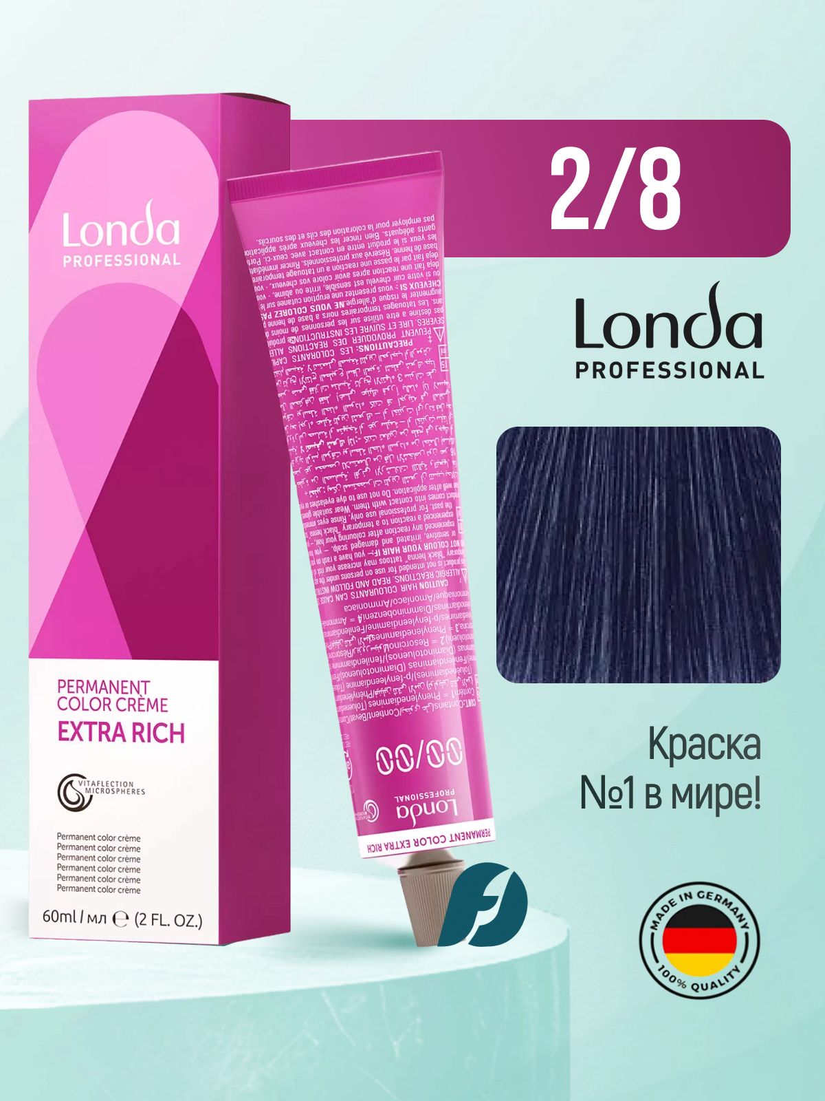 Londa Professional Permanent Color 2/8 Стойкая крем-краска для волос - Сине-черный, 60 мл