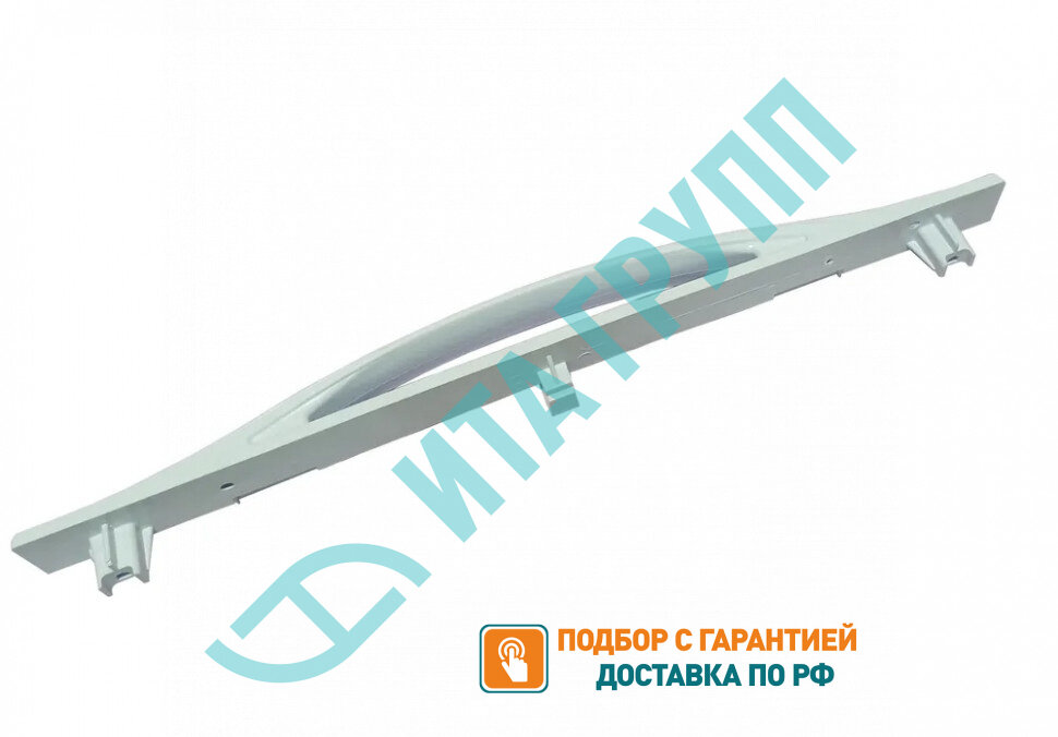 Ручка духового шкафа Gefest, 498мм (3200.15.0.007), 32001507