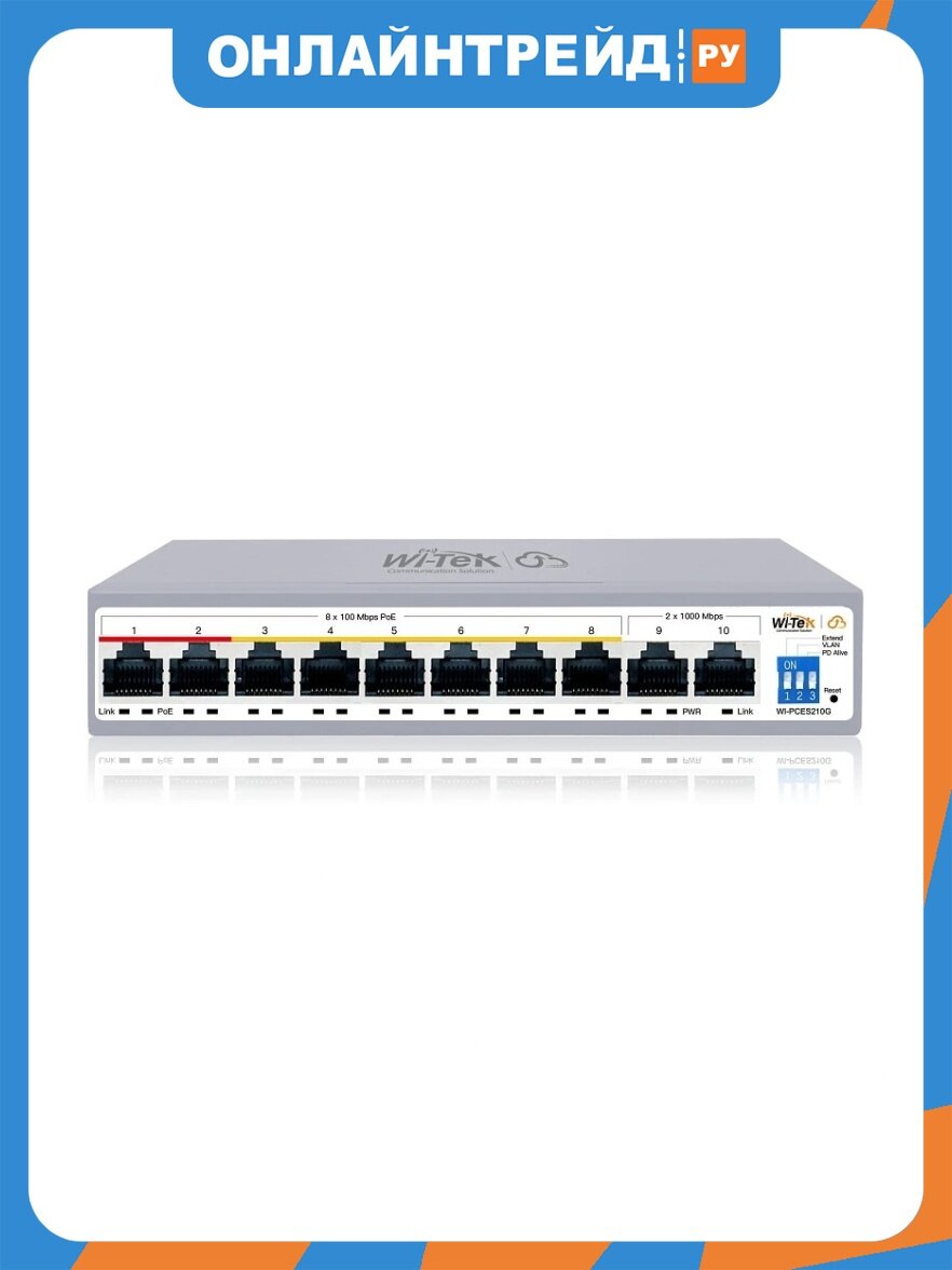 Коммутатор настраиваемый Noname Wi-Tek WI-PCES210G PoE100Вт