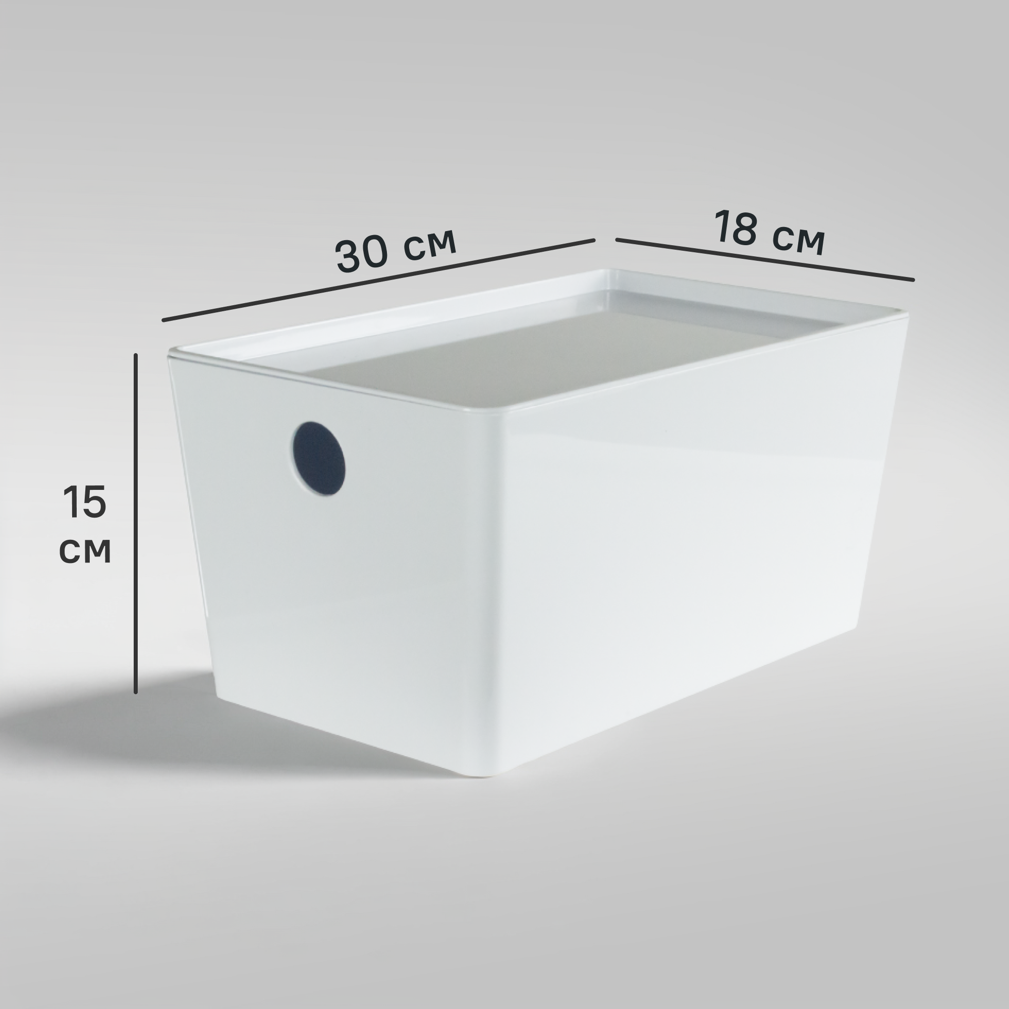 Консоль подвесная Лион 80x30.2 см со скрытым креплением ЛДСП цвет белый