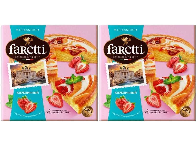 Faretti Classico Пирог Клубничный, 350 г, 2 шт