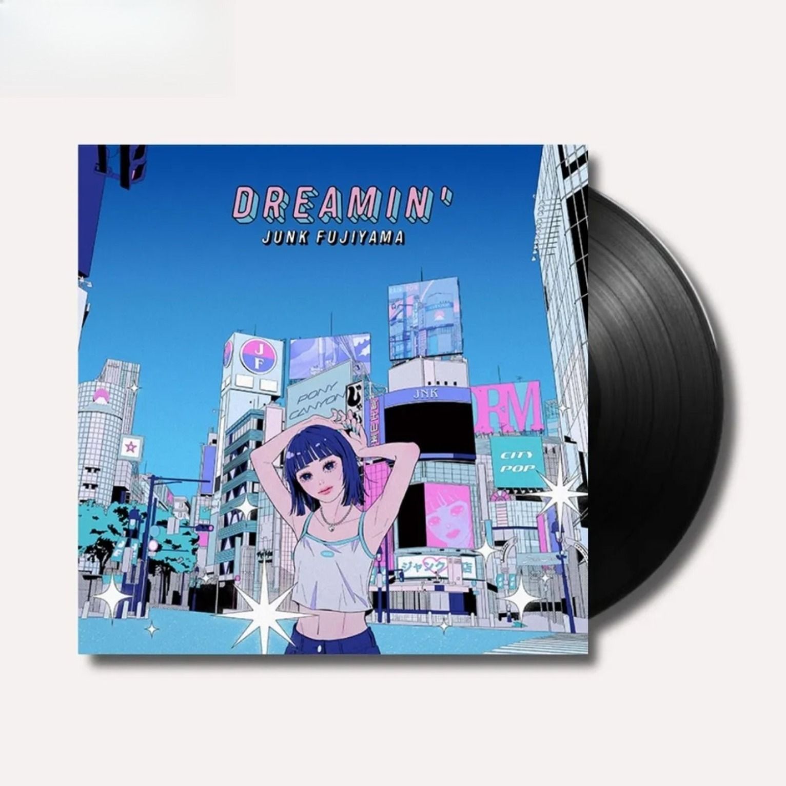 Виниловая Пластинка Junk Fujiyama - Dreamin', Vinyl, LP, Album, Record Store Day, Limited Edition