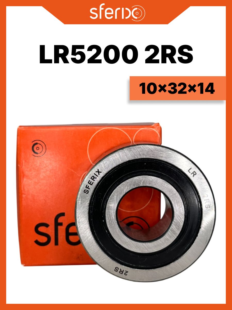 Опорный ролик LR5200 2RS (305800 2RS) SFERIX 10*32*14