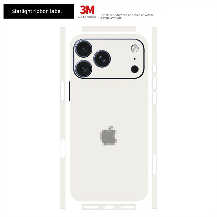 Стикер-наклейка на заднюю часть для iPhone 12, полное покрытие, с логотипом - звездный цвет, премиум-защитная пленка