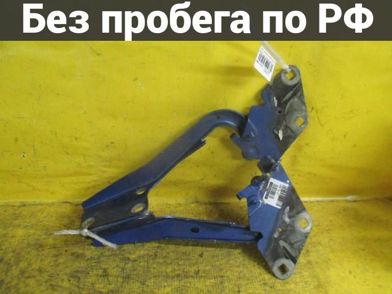 Кронштейн капота с пробегом Renault Megane Iii BZ1P