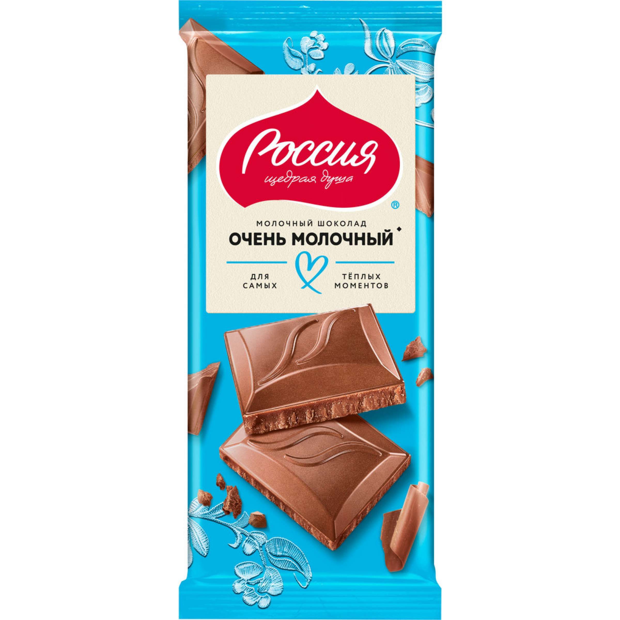 Россия молочный шоколад, 75 г