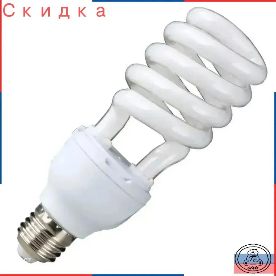 Лампа для птиц ZOODA BIRD LAMP Е27 13W GEN2