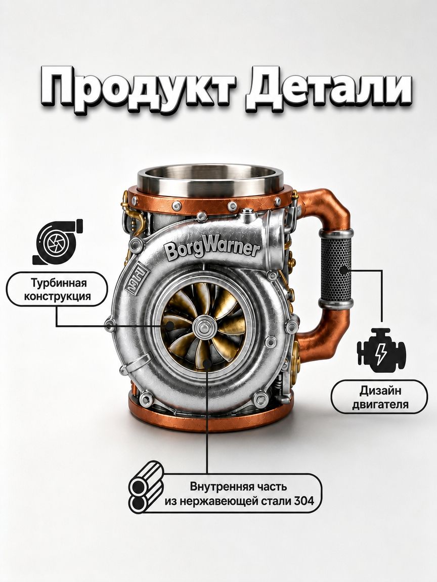 Чашка 320 мл 1 шт — фото 1
