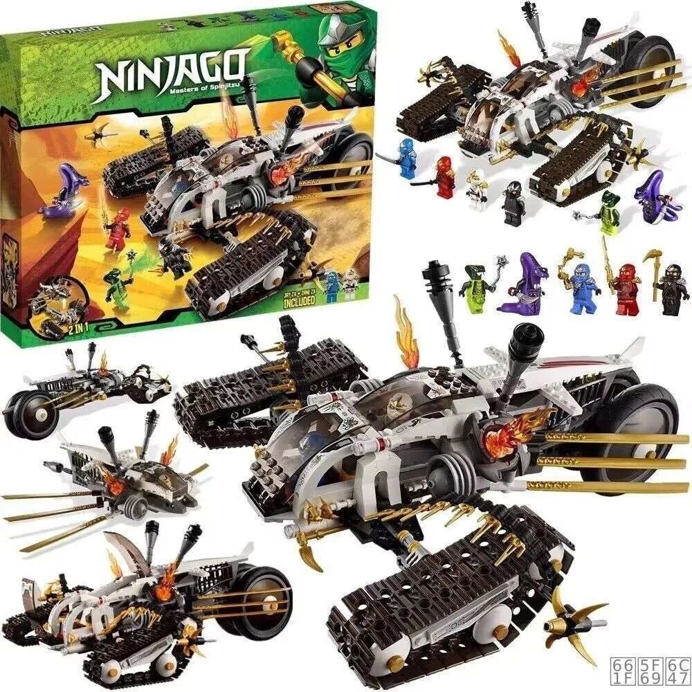 Конструктор Ninjago 9449 Ультразвуковой преследователь