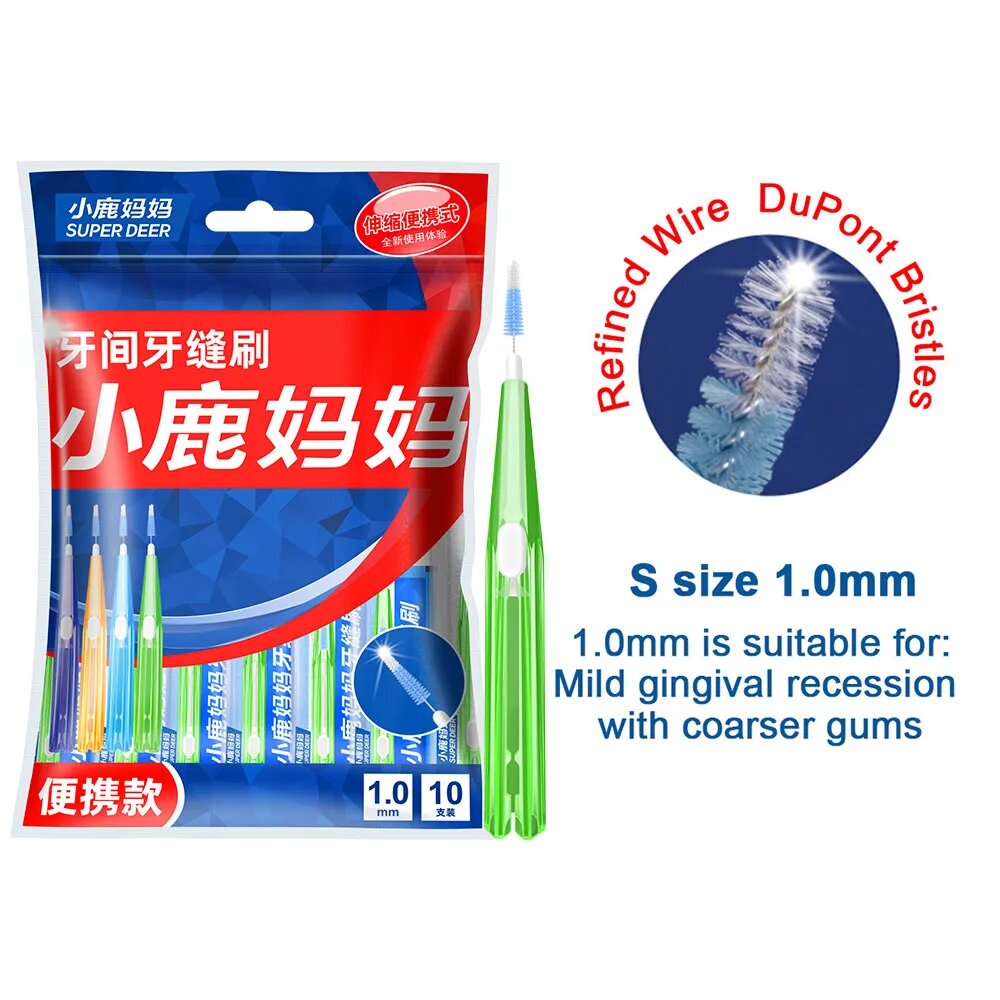Межзубные щетки Super Deer Type I Care 10 шт. 1.0mm green