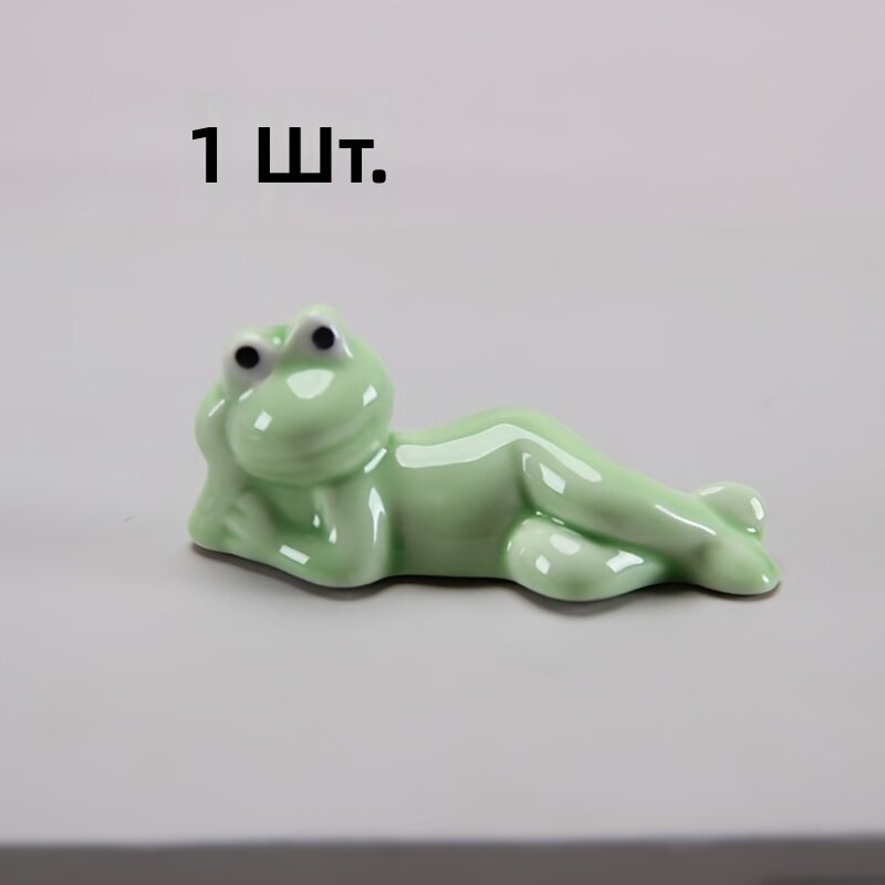 Керамическая подставка для палочек в виде лягушки, тип B, 1 шт.