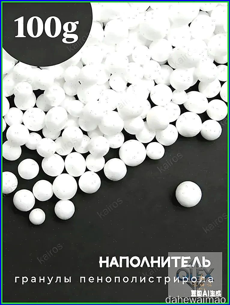 Наполнитель для кресла-мешка, Пенополистирол, 100 л