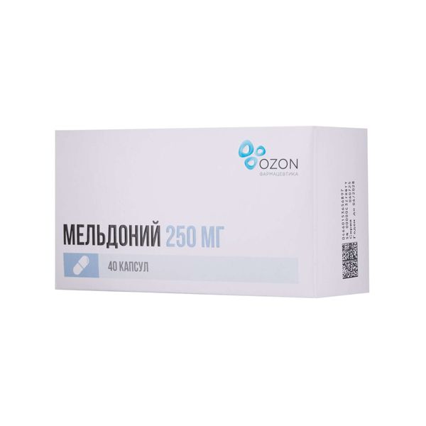 Мельдоний капсулы 250мг 40шт