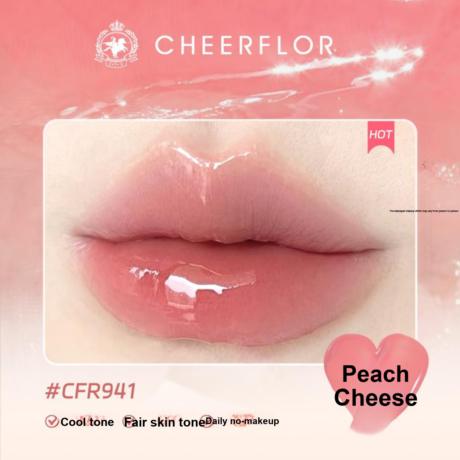 Блески для губ CHEERFLOR — фото 1