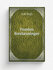 Femten forel.sninger | Erik Bogh | 1874 | Kj.benhavn : Gyldendal | Репринт