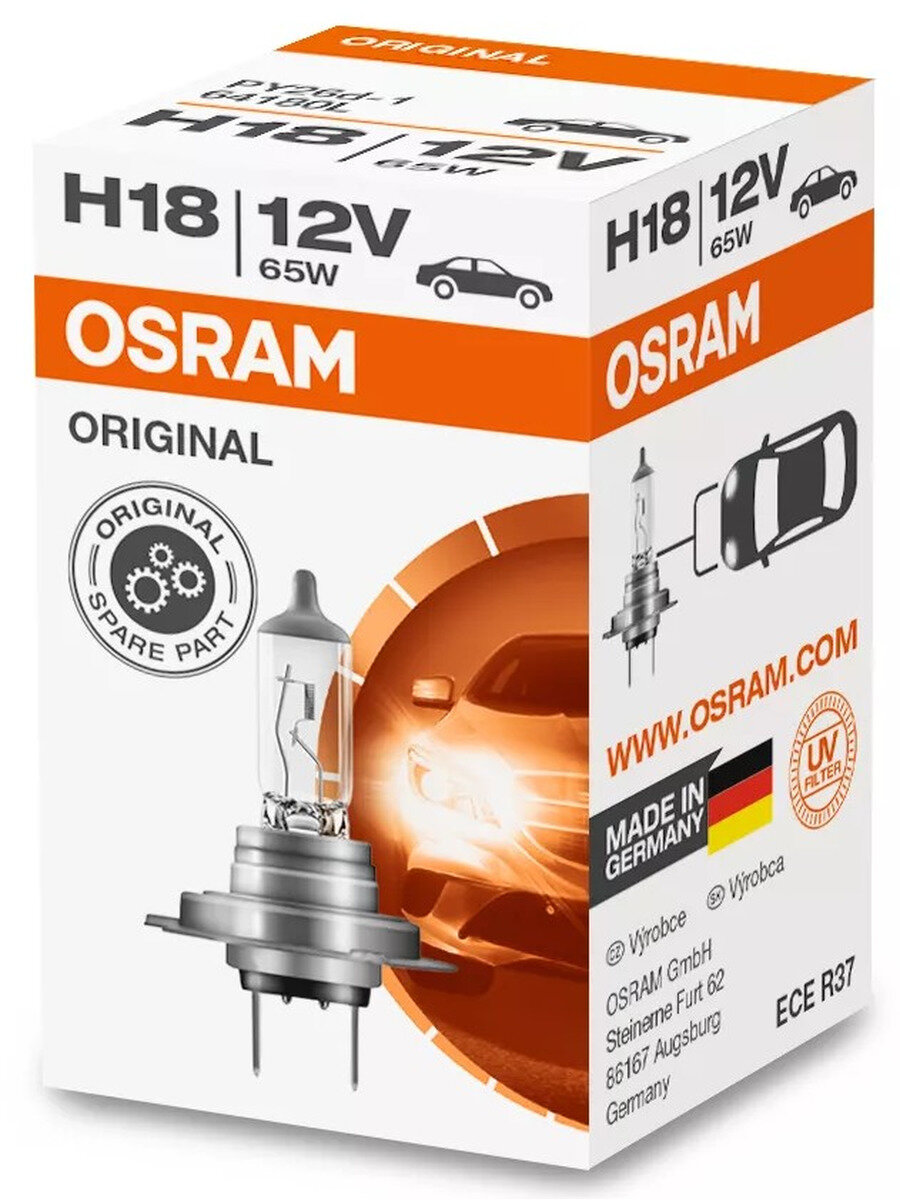 Лампа Osram Original Line H18 12V 55W PY26d-1 64180L