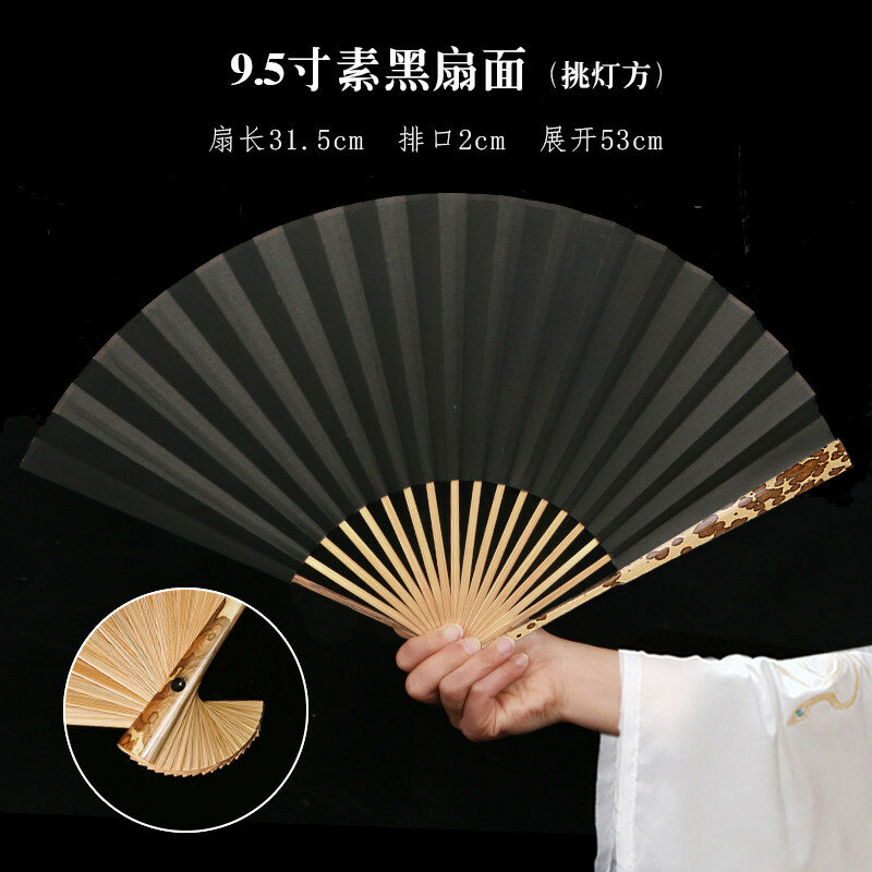 Складной вентилятор «Мэйфэй» 9.5 дюймов, прямая квадратная форма, Suzhou craft, Plain black, без склеивания, с клеем и