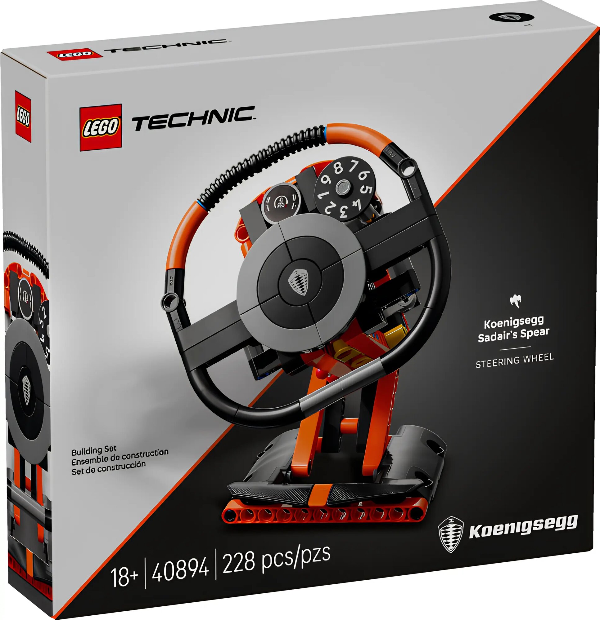 Конструктор LEGO Technic 40894 Рулевое колесо Koenigsegg Sadair's