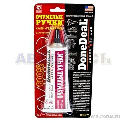 Клей-герметик эластичный "Очумелые ручки", 82 г, DoneDeal, артикул DD6770