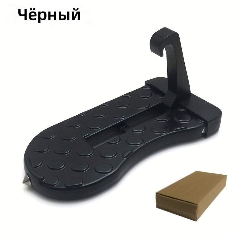 Вспомогательная автомобильная подножка для внедорожников, микроавтобусов и легковых авто, цвет черный