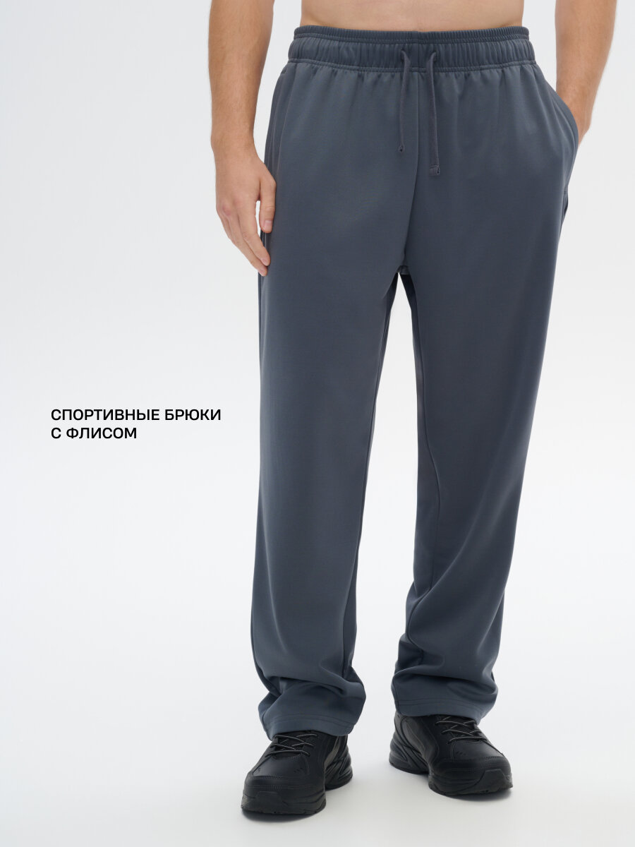 Брюки спортивные Core Fleece Pants