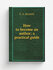 How to become an author; a practical guide | E. A. Bennett | Репринт