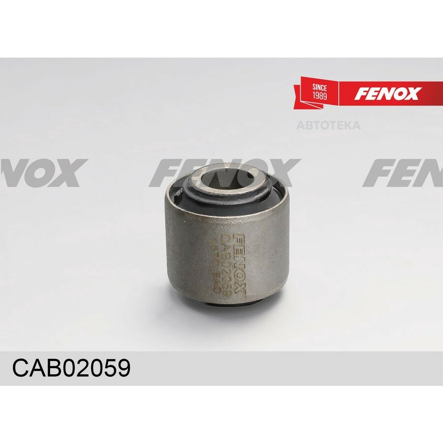 Сайлентблок рычага NISSAN TEANA 03-/NISSAN MURANO 02-зад. подв. FENOX CAB02059