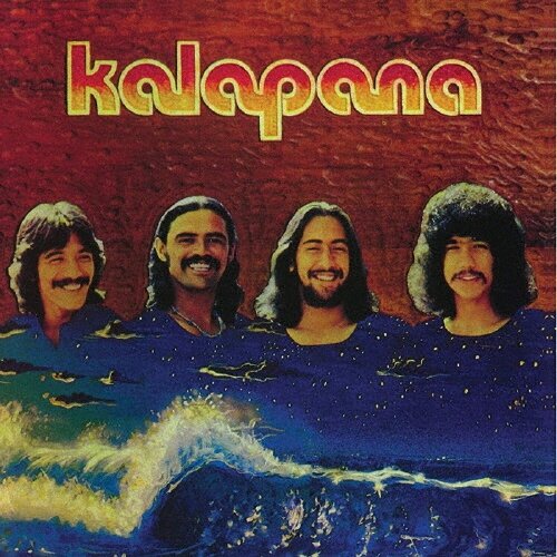 Музыка CD Kalapana - Kalapana II (CD, Album, Reissue, 2021)