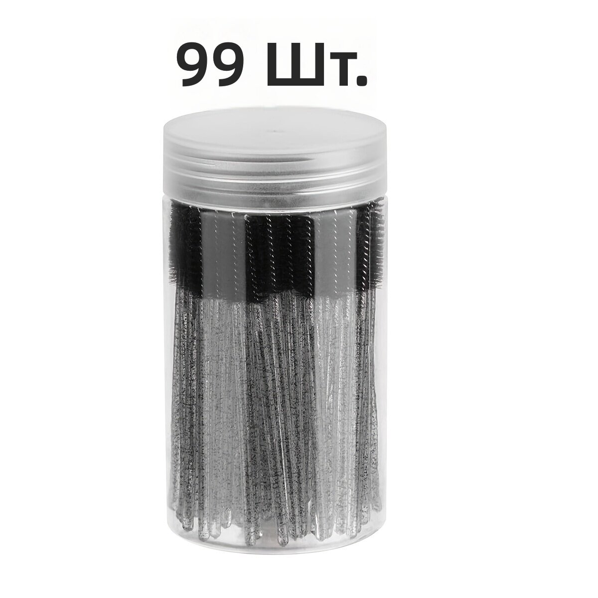 Набор кисточек для ресниц и бровей, 99 шт, палочки для туши, белые стержни, чёрная головка, в чёрном контейнере