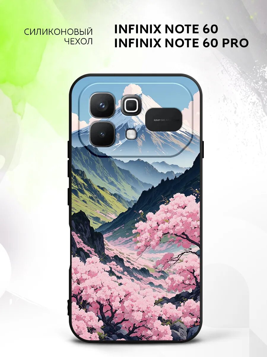 Чехол на Infinix Note 60/Note 60 Pro, Инфиникс Нот 60, Инфиникс Нот 60 Про накладка, противоударный, с принтом японский пейзаж Азия