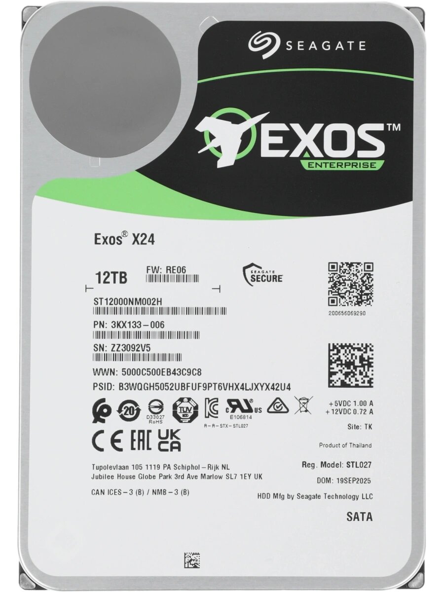 Жесткий диск 12TB Seagate SATA-III ST12000NM002H Exos X24 7200rpm 3.5"