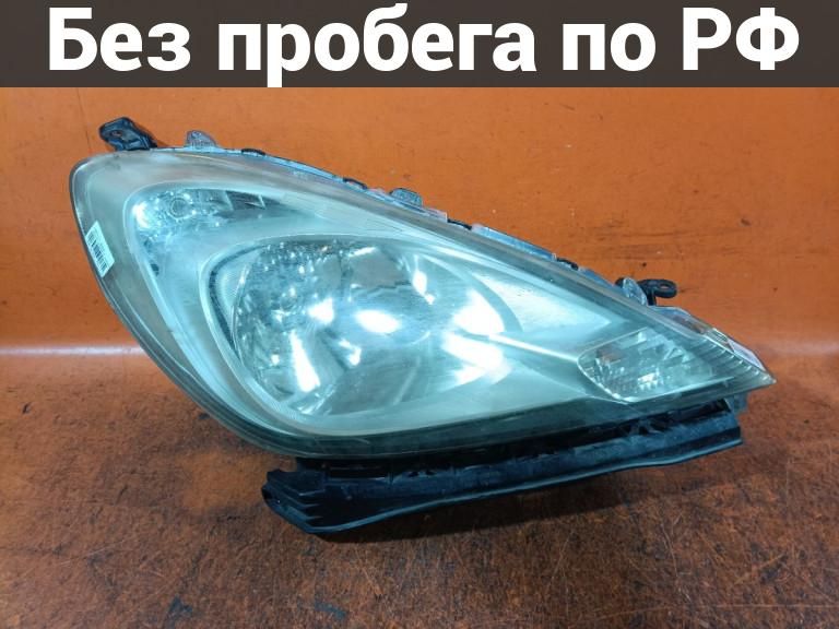 Фара Право с пробегом Honda Fit GE6