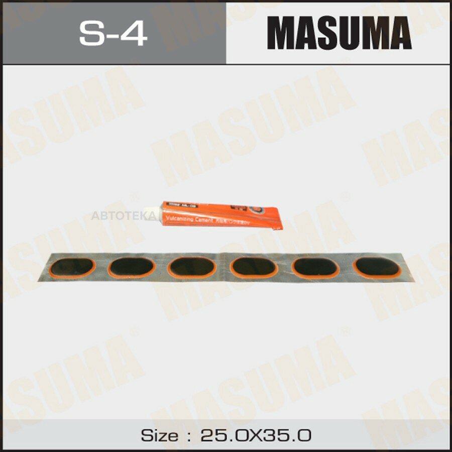 Ремкомплект для камер и шин 24x35mm MASUMA S4
