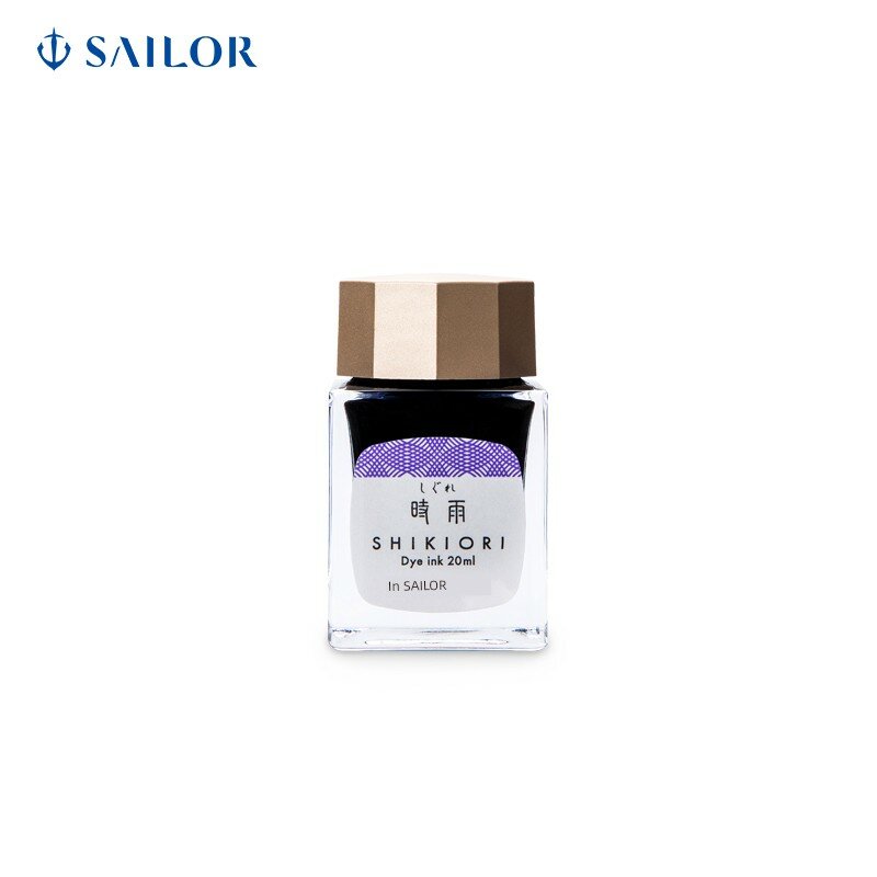 Чернила для шариковой ручки Sailor Four Seasons - цвет Шиюй, сезонный дизайн, премиум-оттенок