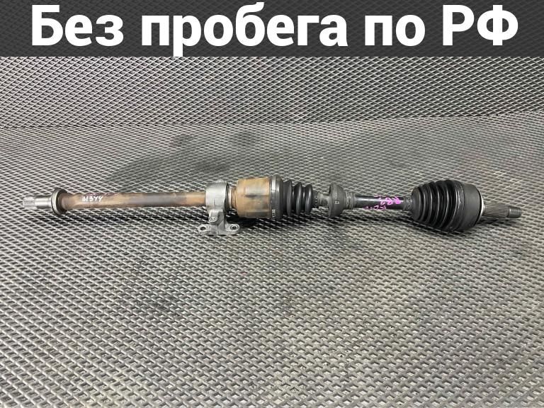 Привод HONDA ODYSSEY RB3 FR