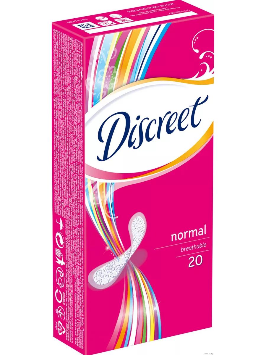 Alldays Ежедневные прокладки Discreet Normal Plus 20 шт