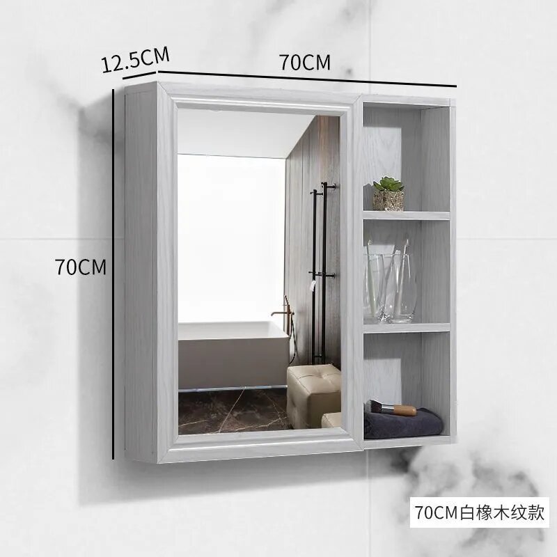 Тумба для ванной, 70х10.5х70 см, комплект креплений КомплектацияНастенный шкаф