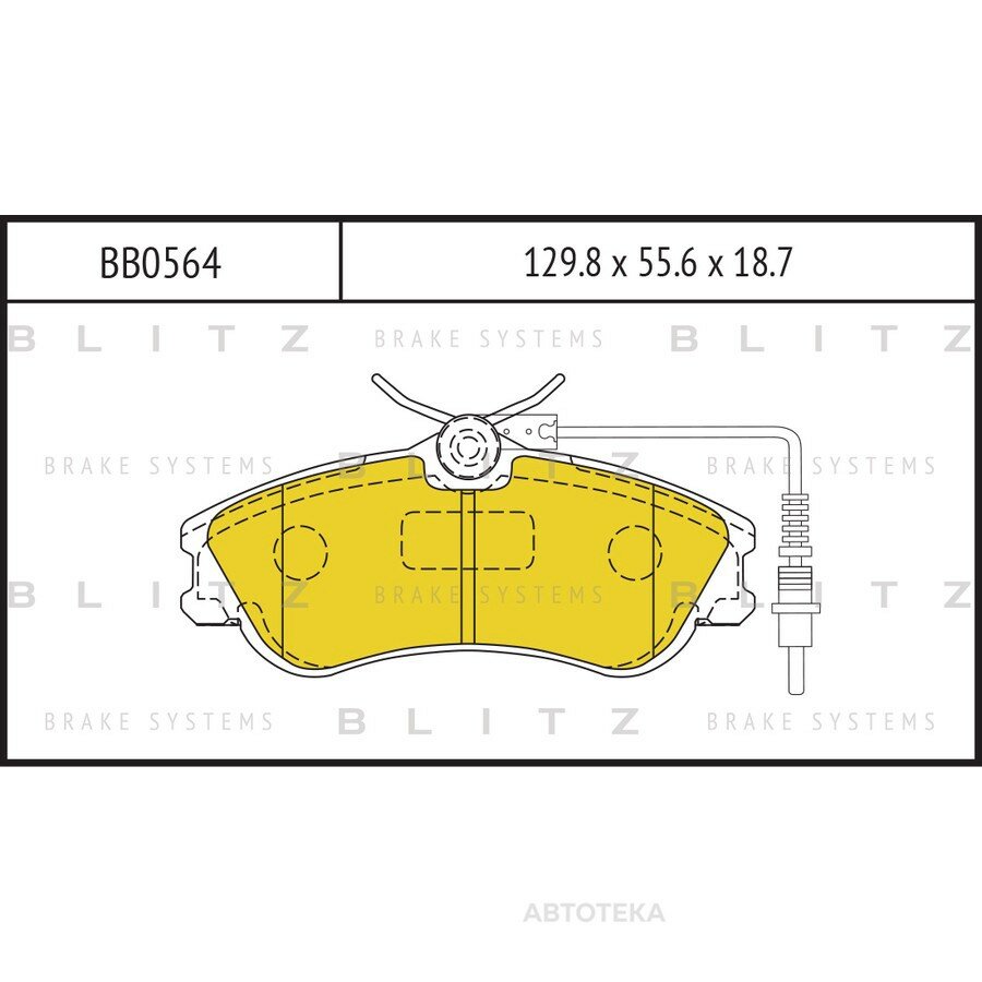 Колодки тормозные PEUGEOT PARTNER 96- перед. BLITZ BB0564