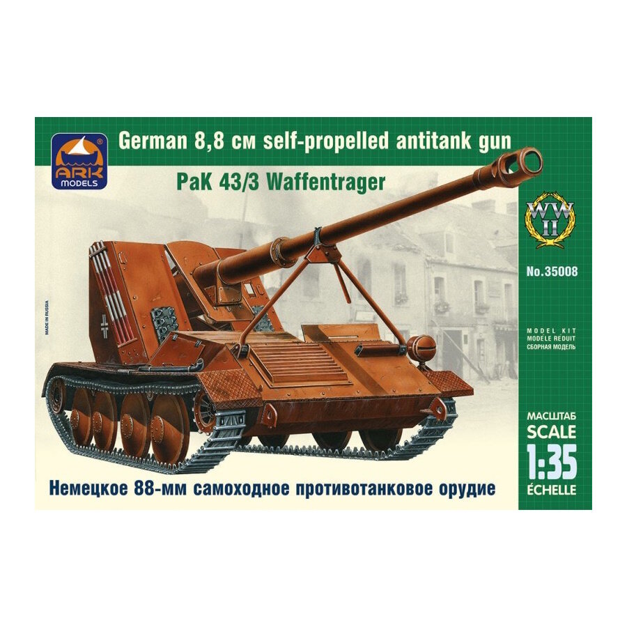 Немецкое 88-ммм самоходное противотанковое орудие РаК 43/3 Waffentrager 1:35 АК-35008