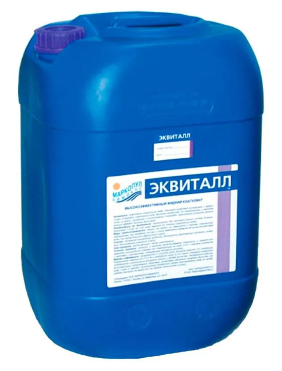 Коагулянт (флокулянт) для бассейна Эквиталл жидкий 20 л (23 кг) Маркопул Кемиклс - Химия для дезинфекции