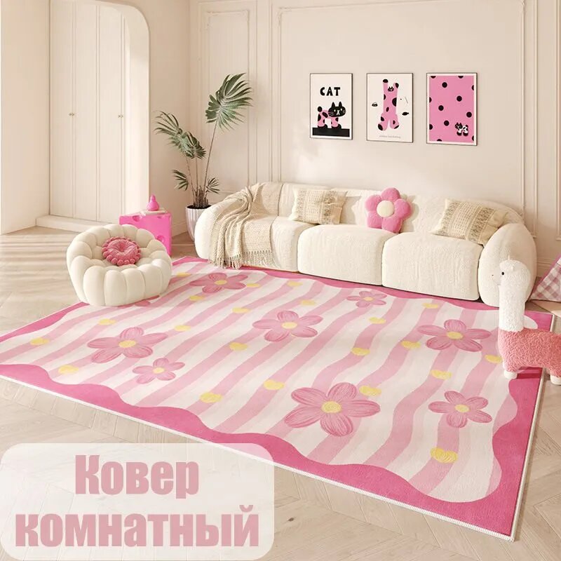 Лева Ковер прикроватный 120x160 см аниме бежевый