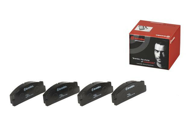 Колодки тормозные дисковые Brembo P23003