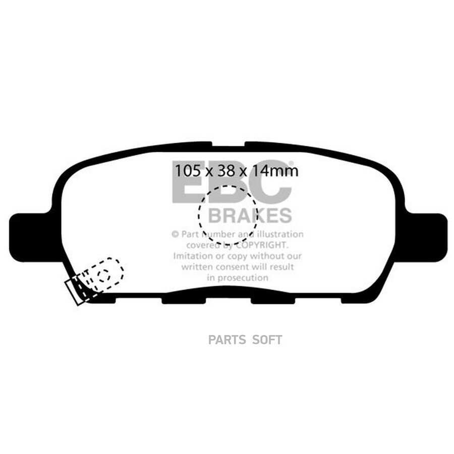 Накладки тормозные от официального дистрибьютора, EBC-BRAKES, артикул DP41955R