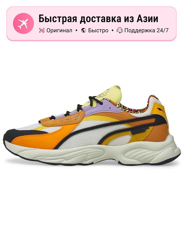 Кроссовки PUMA RS-Connect